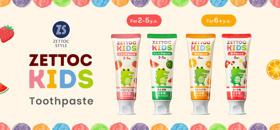Zettoc Kids Toothpaste | ZETTOC STYLE
